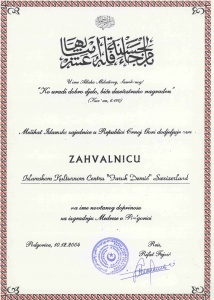 Diplome i zahvalnica – Rightcopy